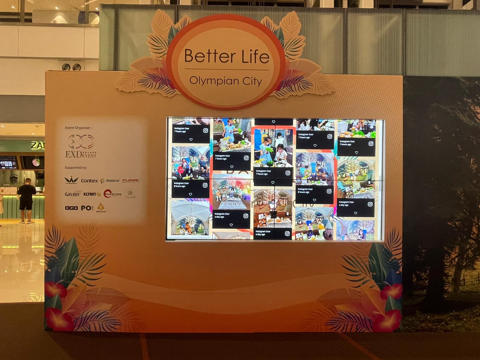 Share Wall即時分享活動盛況 場內場外一起炒熱氣氛！｜Contex Digital 香港